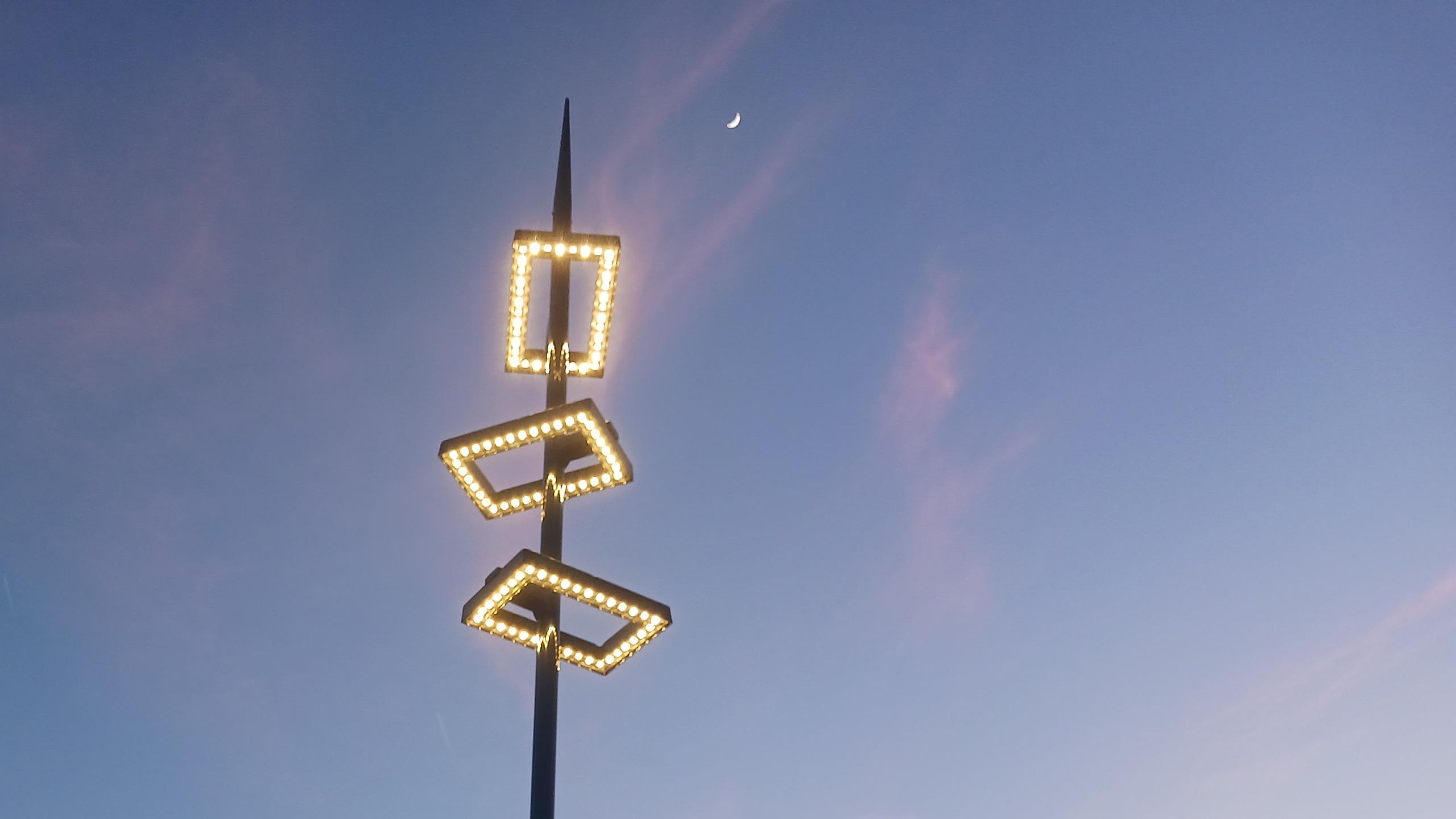 Abel Lighting / Abel